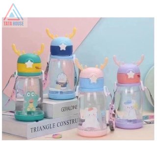 Jual [400gr] T699 | Botol Minum Tanduk Rusa Tali Sedotan/ Botol Minum Anak Lucu 600 ML Anti ...