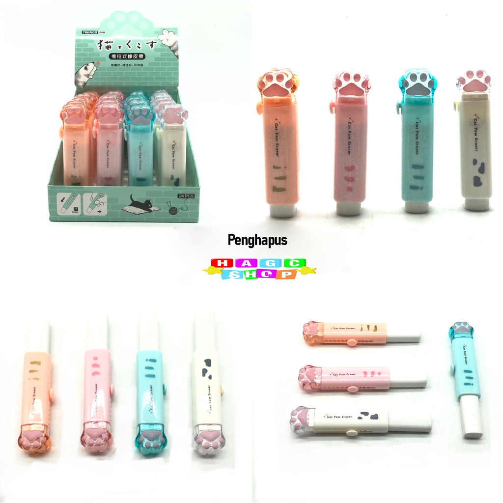Jual Hagc Shop Penghapus Mekanik bentuk kaki telapak cakar kucing cat ...
