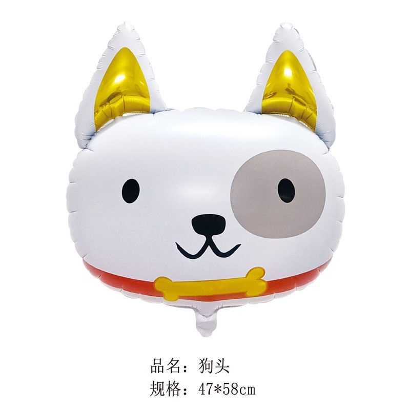 Jual balon foil kepala anjing head dog putih white animal hewan zoo paw ...