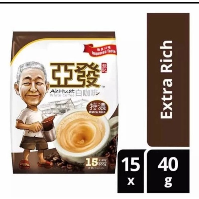 Jual kopi ahuat extra rich white coffee uk 600gr hatga termurah ...