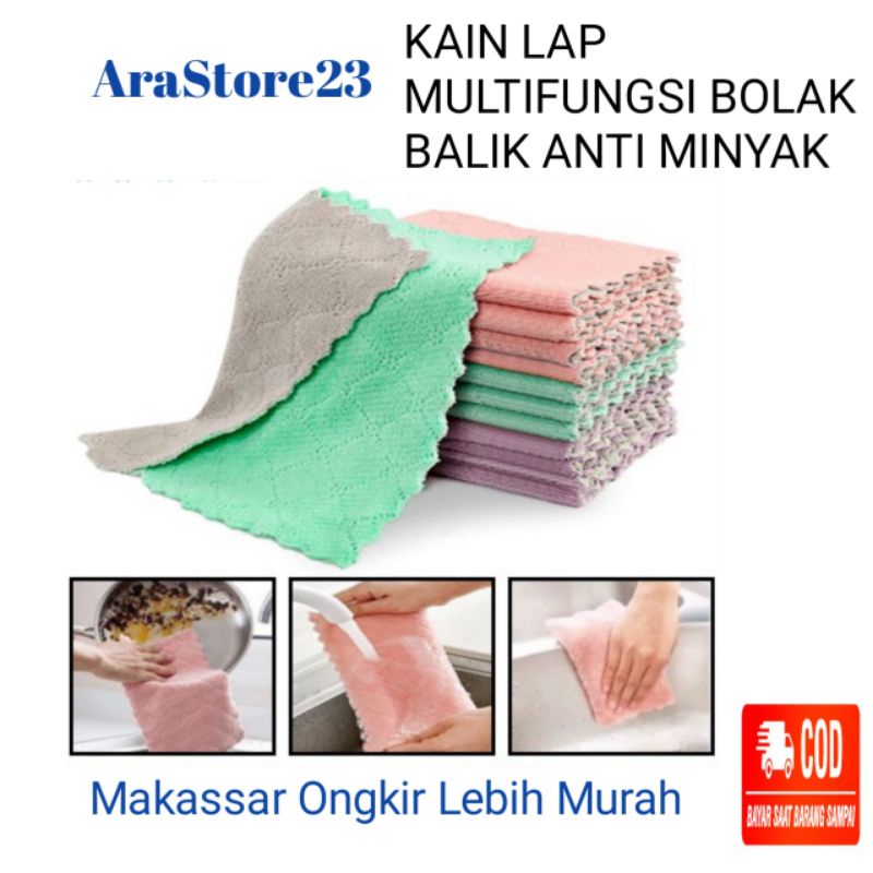 Jual Kain Lap Dapur Meja Piring Anti Minyak Microfiber Kitchen Tower ...