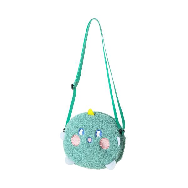 Jual Miniso Tas Cute Animal Crossbody Bag(Green) | Shopee Indonesia