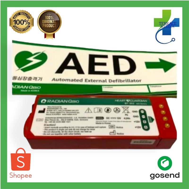 Jual battre AED defibrillator hr 501 / baterai / battery / batteray | Shopee Indonesia