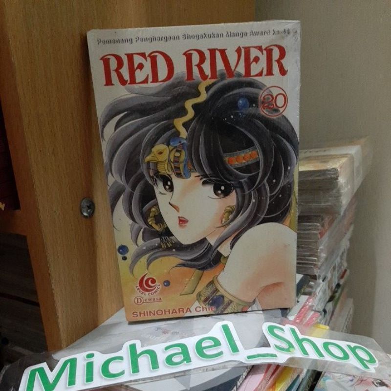 Jual SEGEL Komik Red river nomer 20 Shinohara | Shopee Indonesia