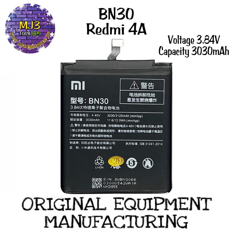 Jual Baterai Xiaomi BN30 Redmi 4A battery batre | Shopee Indonesia