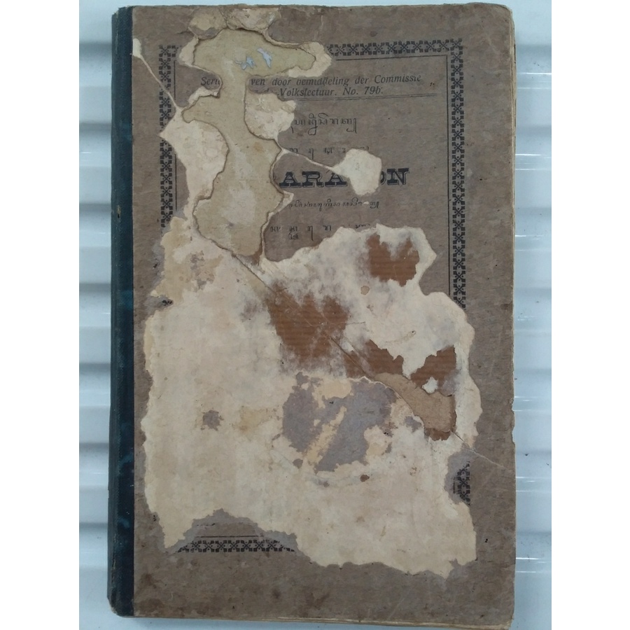 Jual Buku sejarah Serat pararaton jilid 3 aksara jawa | Shopee Indonesia