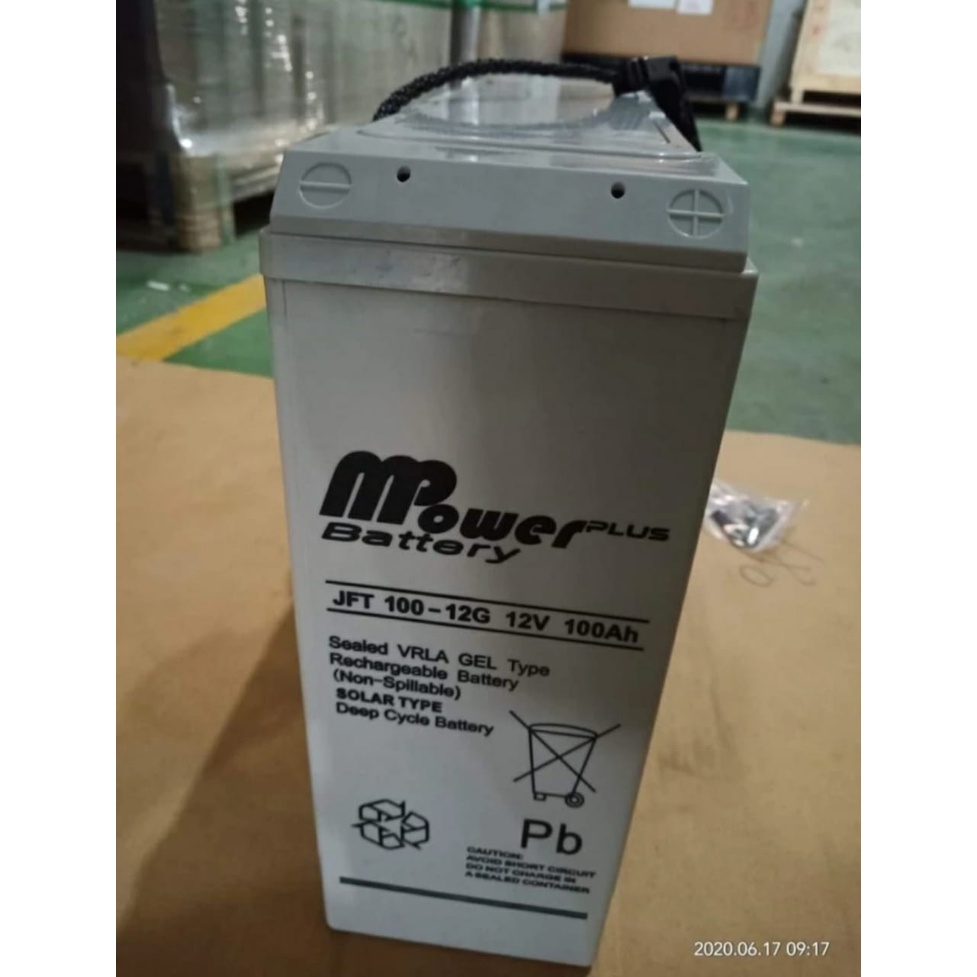 Jual Aki Baterai Vrla UPS MF Battery Mpower Gel Front Terminal 12V ...