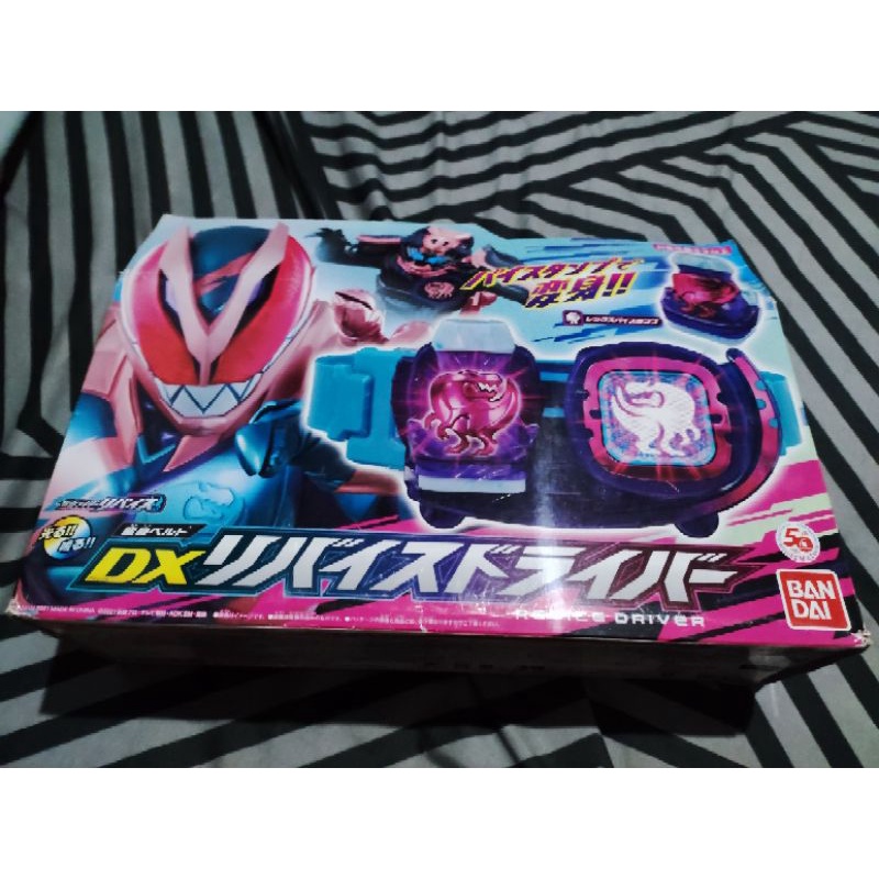 Jual DX KAMEN RIDER REVICE HENSHIN BELT ORIGINAL BANDAI | Shopee Indonesia