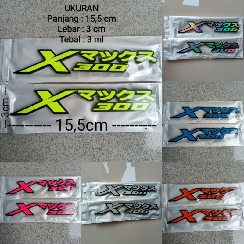 Jual Emblem yamaha xmax 300 logo japan timbul 3D warna lengkap sepasang ...
