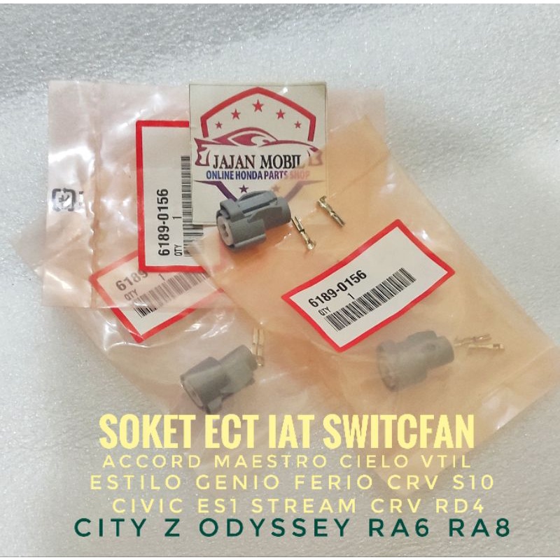 Jual SOKET SENSOR ECT SOKET IAT SOKET SWITC FAN FERIO GENIO ESTILO ...