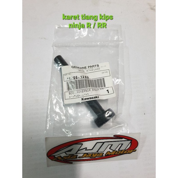 Jual karet tiang kips ninja R / RR | Shopee Indonesia Jual karet tiang kips ninja R / RR | Shopee Indonesia