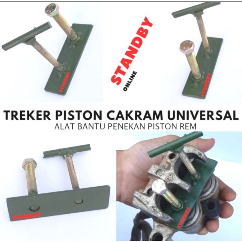 Jual TREKER CAKRAM ALAT PRESS PENEKAN PISTON REM CAKRAM SEPEDA MOTOR ...