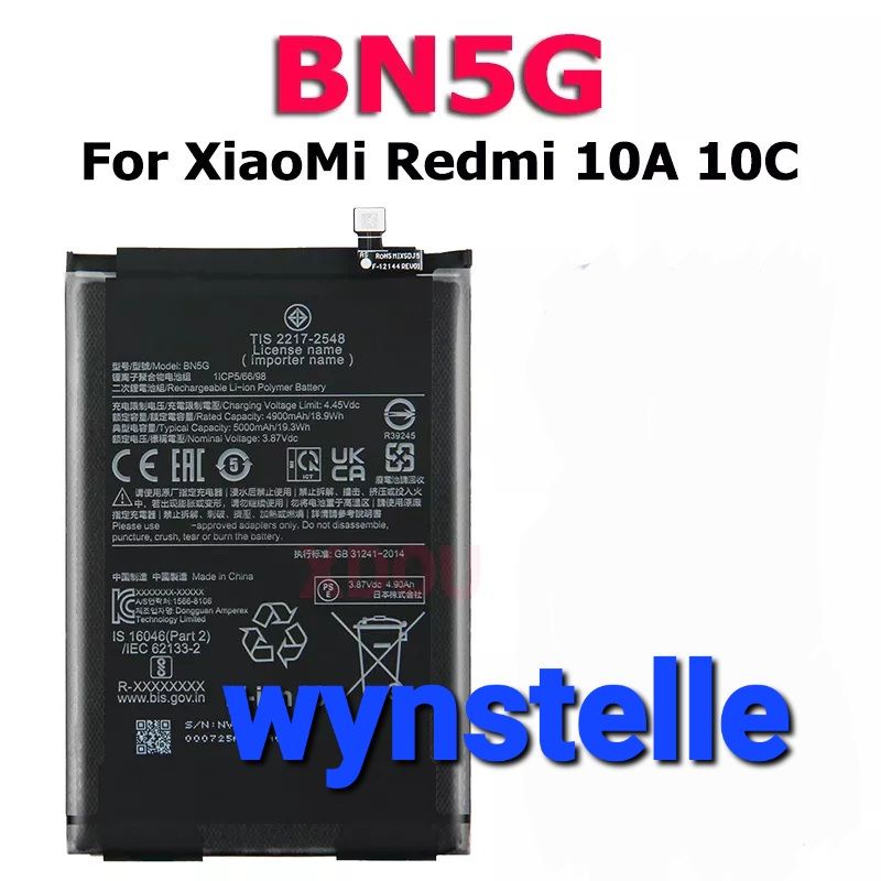 Jual [ COD ] - Baterai XIAOMI REDMI 10C 220333QAG - REDMI 10A BN5G ...