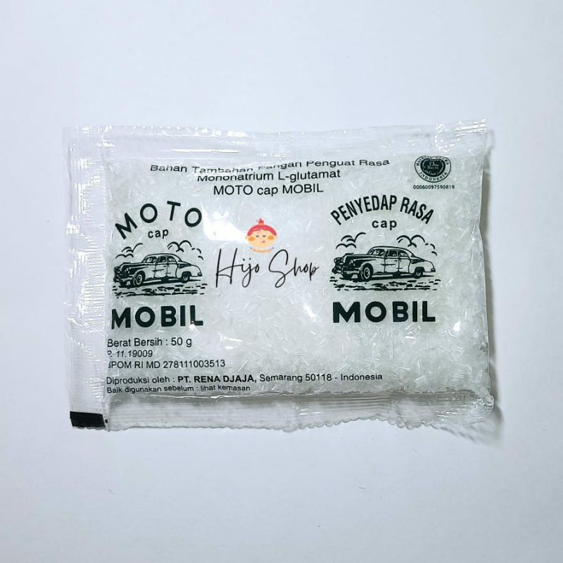 Jual Moto Cap Mobil 50 gram renceng Bumbu Masak Khas Indonesia | Shopee ...