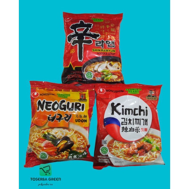 Jual Nongshin Shin Ramyun Halal 3 Variant Rasa | Shopee Indonesia