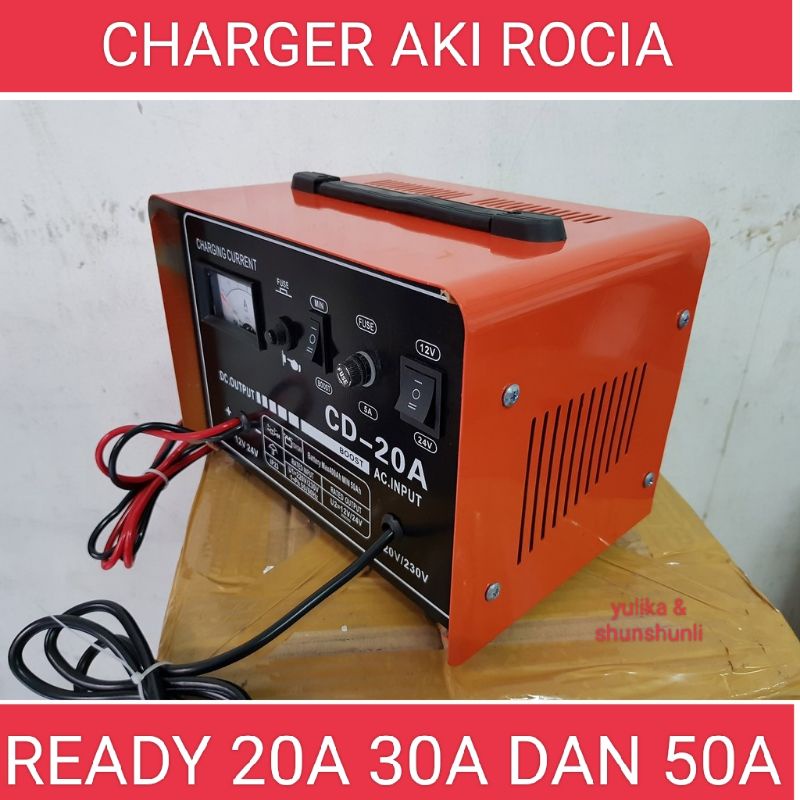 Jual charger cas aki accu 12v-24v 20a 30a 50a motor dan mobil rocia ...