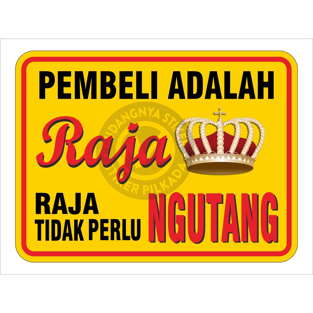 Jual STIKER VINYL PEMBELI ADALAH RAJA | Shopee Indonesia