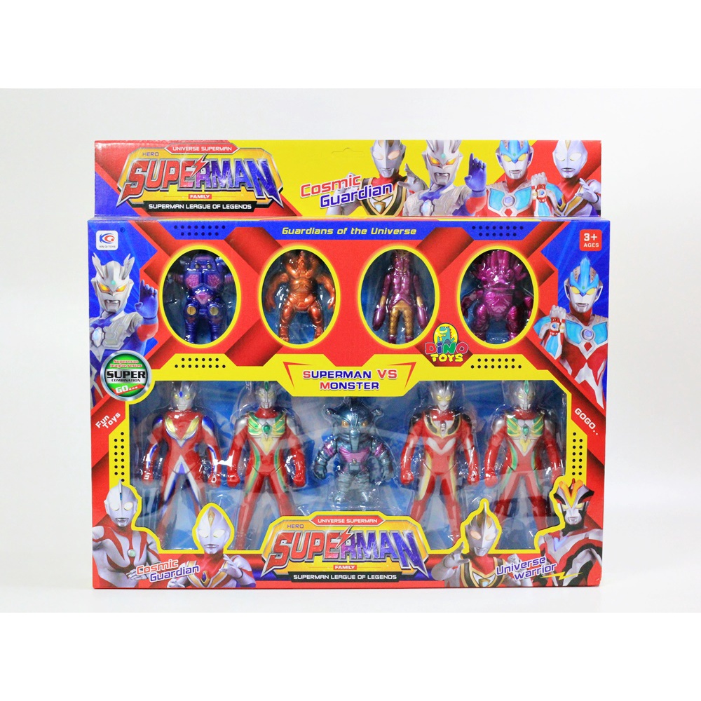 Jual Ultraman + Monster | Shopee Indonesia