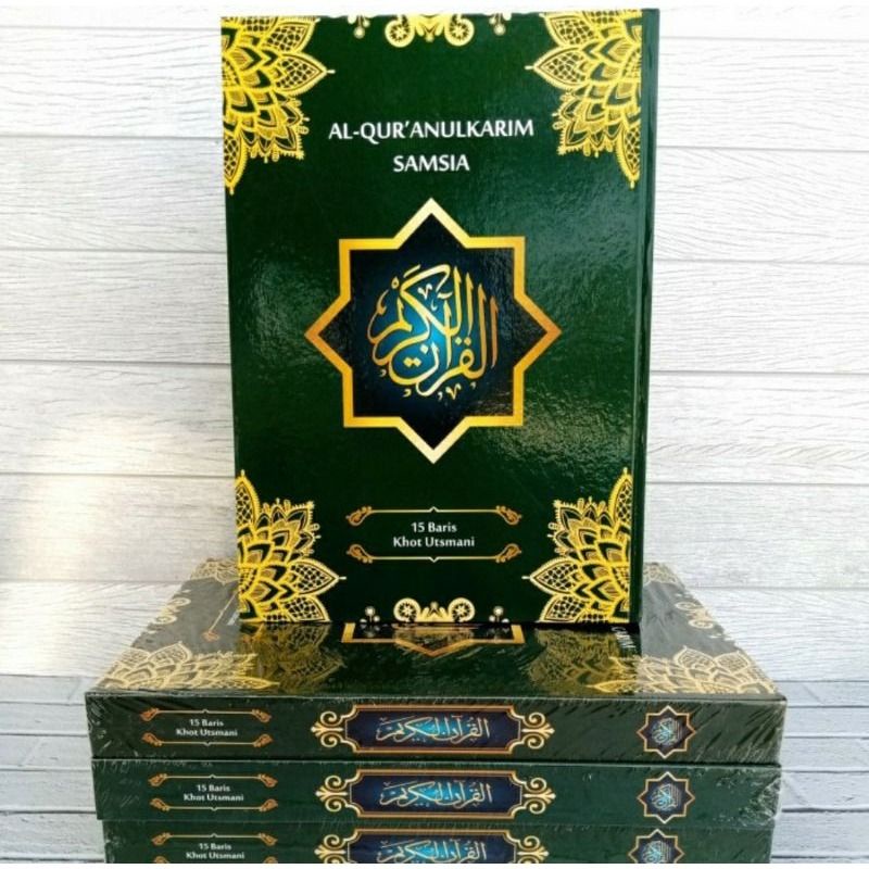 Jual AL QURAN BIASA - AL QURAN BESAR SAMSIA UKURAN A4 - AL QURAN BESAR ...
