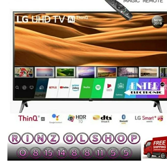 Jual LG 55UM7300 SMART TV UHD 4K AI THINQ MAGIC REMOTE TV LG ...