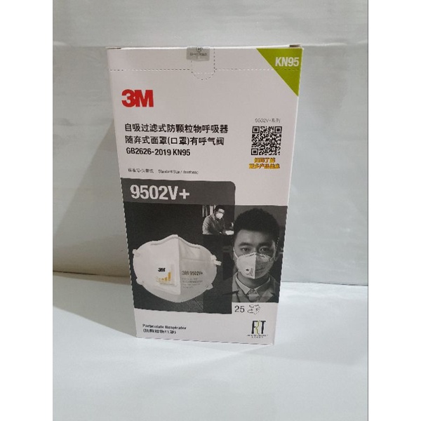 Jual 3M 9502V+ / Box / 25 pcs individual packing HEADLOOP / tali kepala ...