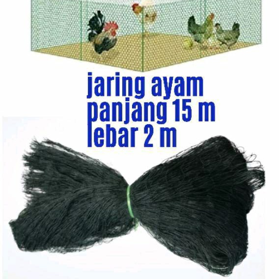 Jual SAL Jaring Ayam Pagar Kebun Jaring pe Jaring Serbaguna Panjang 15 ...