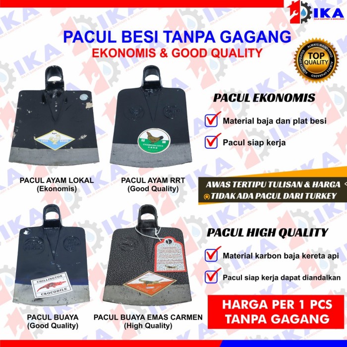 Jual Cangkul Cangkul Serba Guna - Pacul Proyek Cap Ayam Crocodile ...