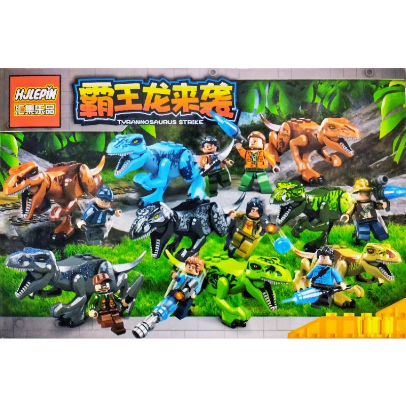 Jual Dinosaurus dino figure T-rex ankylosaurus baryonix Velociraptor ...