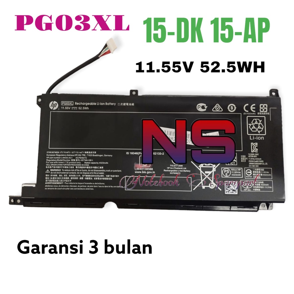Jual Baterai HP Pavilion Gaming 15-DK 15-EC 15-AP 16-A0000 HSTNN-DB9G OB1L PG03XL | Shopee Indonesia
