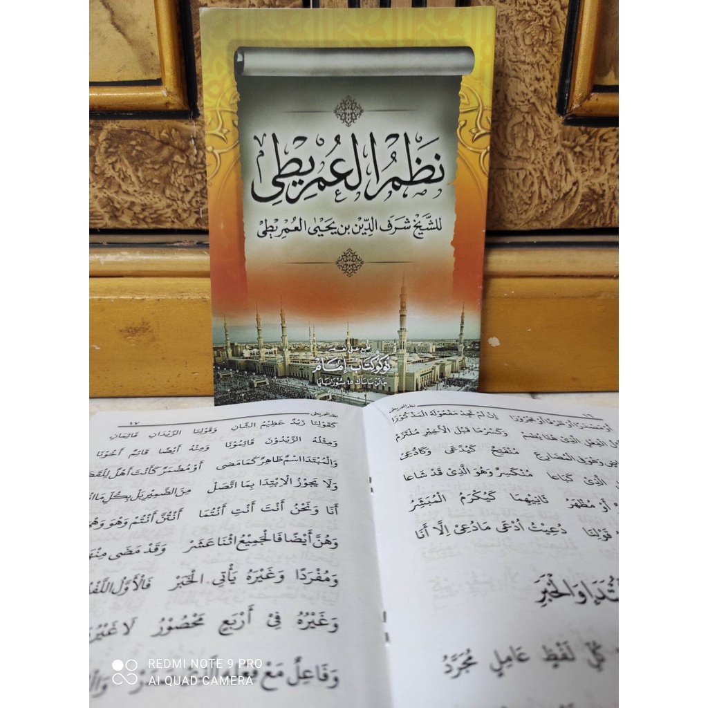 Jual kitab nadzom imrithi matan arab imriti | Shopee Indonesia