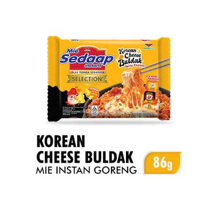 Jual SEDAAP MIE GRNG KOREAN CHESSE BULDAK 86G | Shopee Indonesia