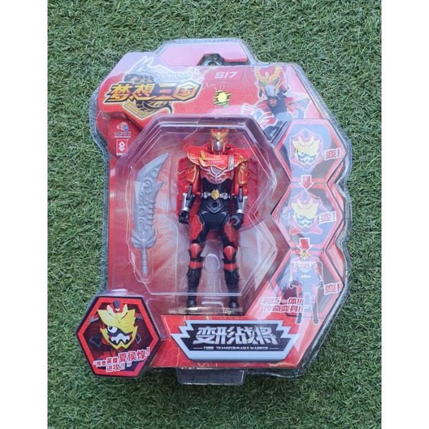 Jual Mainan Legend Hero Hero Piece Ganwu Handon Tejha Jangbi Mainan ... Jual Mainan Legend Hero Hero Piece Ganwu Handon Tejha Jangbi Mainan ...