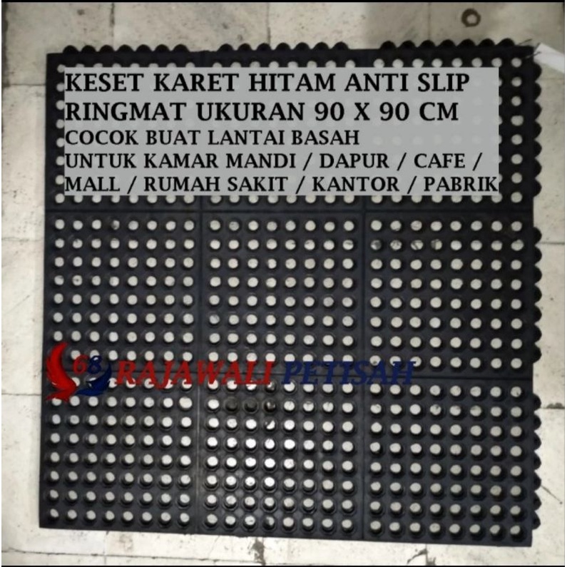 Jual Karpet Keset Karet Hitam Anti Slip Ringmat Ukuran 90 x 90 cm ...