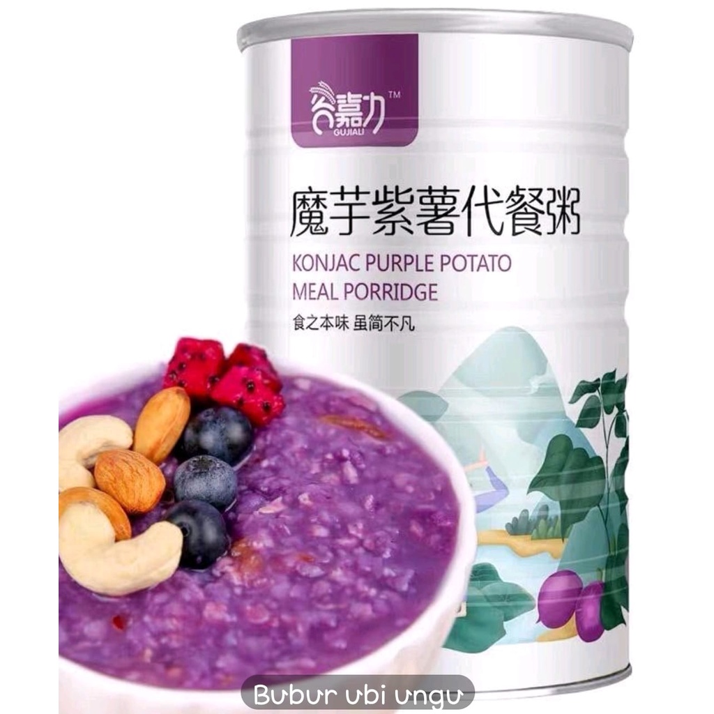 Jual OUFEN UBI UNGU / LOTUS ROOT POWDER / LOTUS ROOT LOTUS UNGU / BUBUR ...