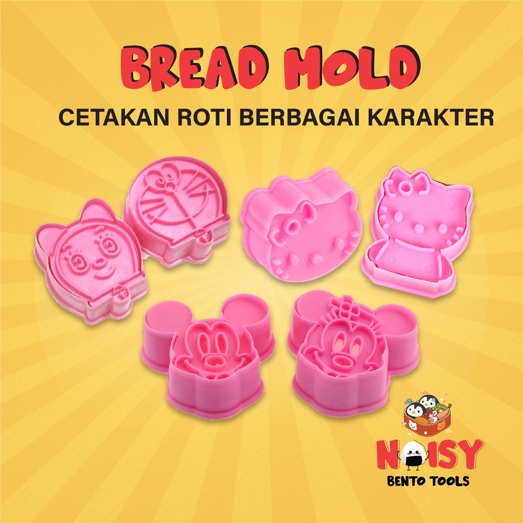 Jual BREAD MOLD CETAKAN ROTI SANDWICH BERBAGAI KARAKTER | Shopee Indonesia