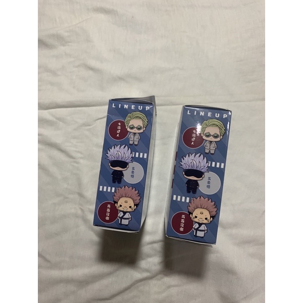 Jual fuwa noru nitotan chokorin hikkake gojo yuuji kenma bakugo hq jjk ...