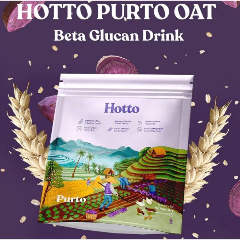 Jual [𝐓𝐄𝐑𝐋𝐀𝐑𝐈𝐒] HOTTO PURTO OAT MULTIGRAIN WITH PURPLE POTATO 1 Pouch ...