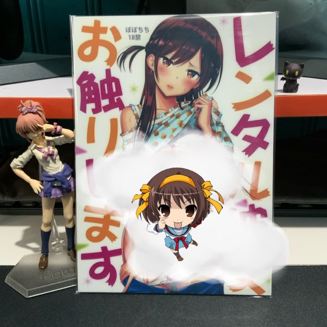Jual Doujin Rental Kanojo Osawari Shimasu(Kanojo Okarishimasu) | Shopee ...