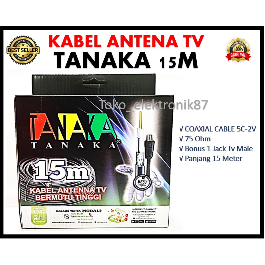 Jual Kabel Antena Tanaka 15 Meter 5C Coaxial Cable 15M | Shopee Indonesia