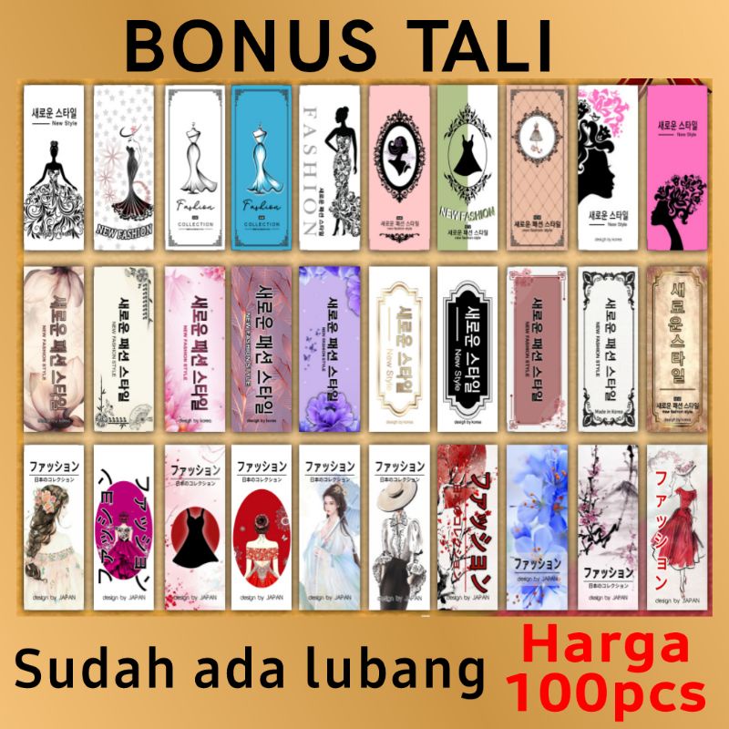 Jual Hang tag Label baju BONUS TALI hengtek label kaos label produk ...