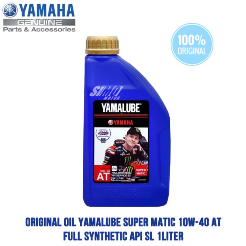 Jual OLI YAMALUBE SUPER MATIC 1L 1 LITER ORIGINAL OLI YAMAHA NMAX AEROX ...