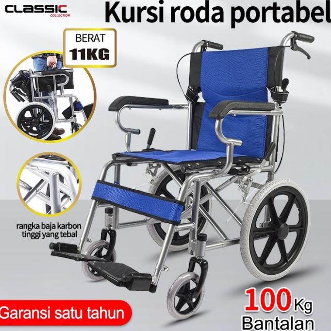 Jual Kursi Roda Listrik Cerdas/Kursi Roda Lansia/Kursi Roda Elektrik ...