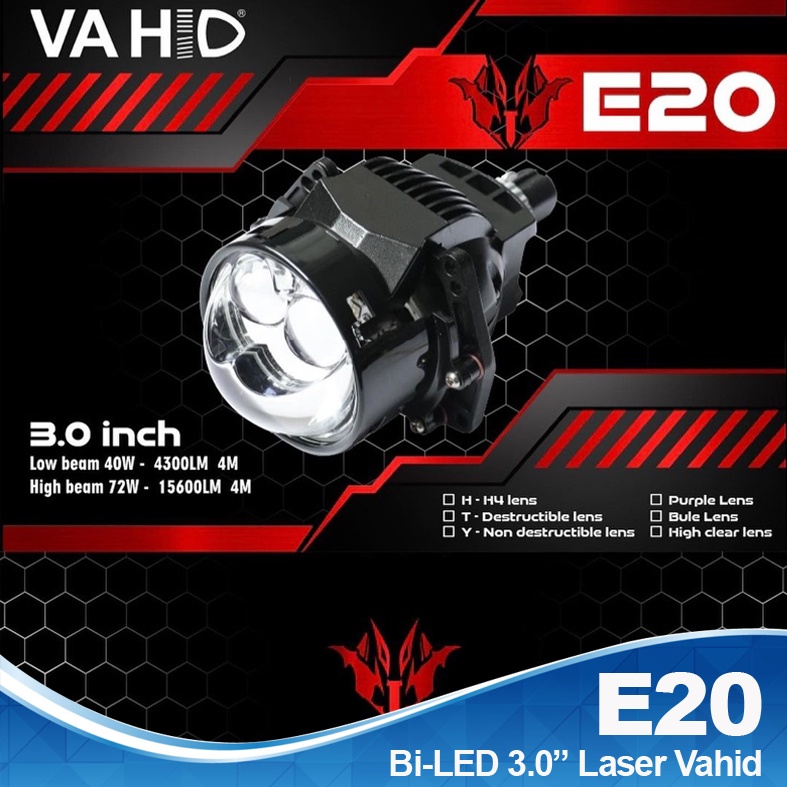 Jual Bi-LED E20 Surpass Laser | 3 inch LED Laser Projector Vahid 40W ...