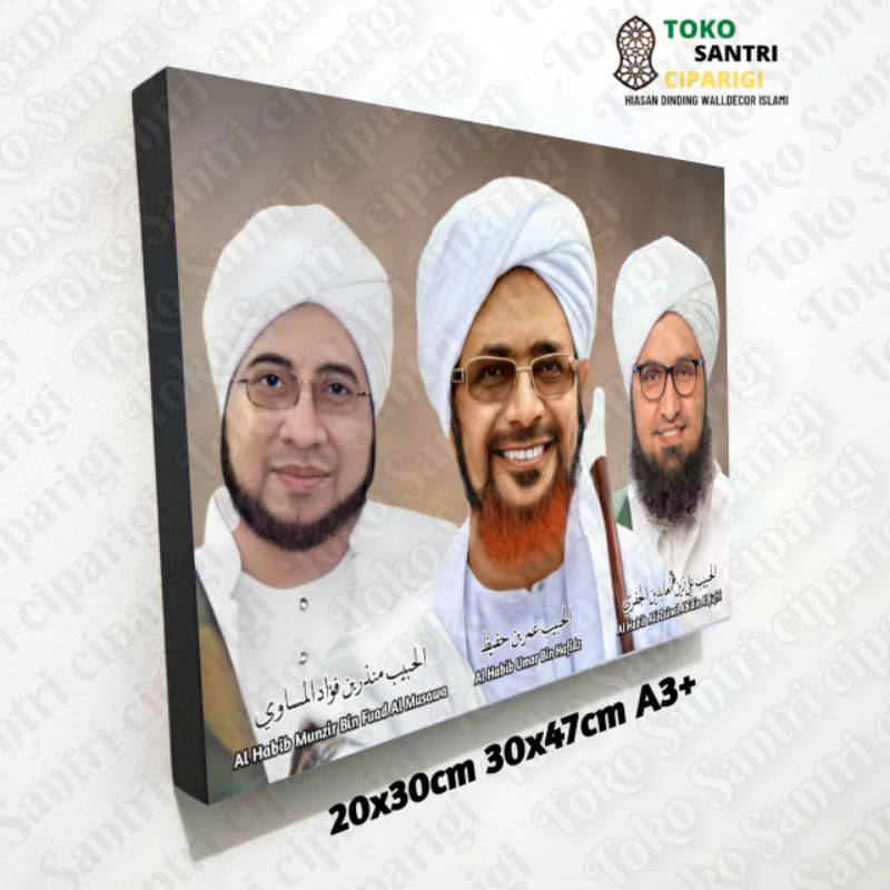 Jual POSTER FOTO HABIB ALI ZAINAL ABIDIN & HABIB UMAR & HABIB MUNZIR ...