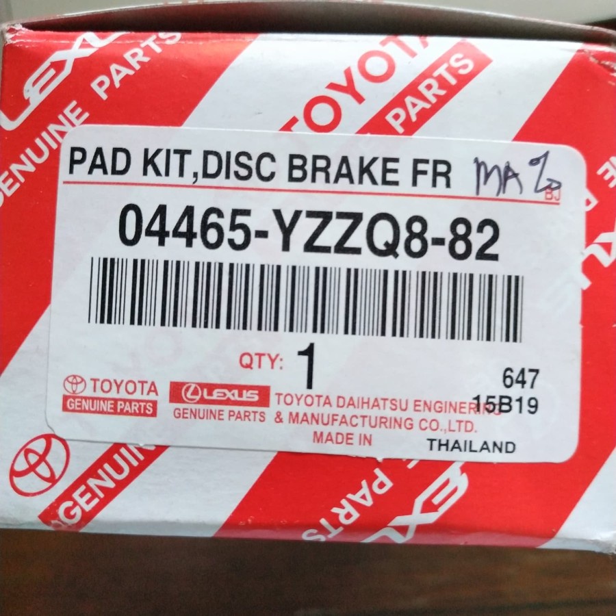 Jual Brakepad / kampas rem depan innova original astra 04465-YZZQ8 | Shopee Indonesia