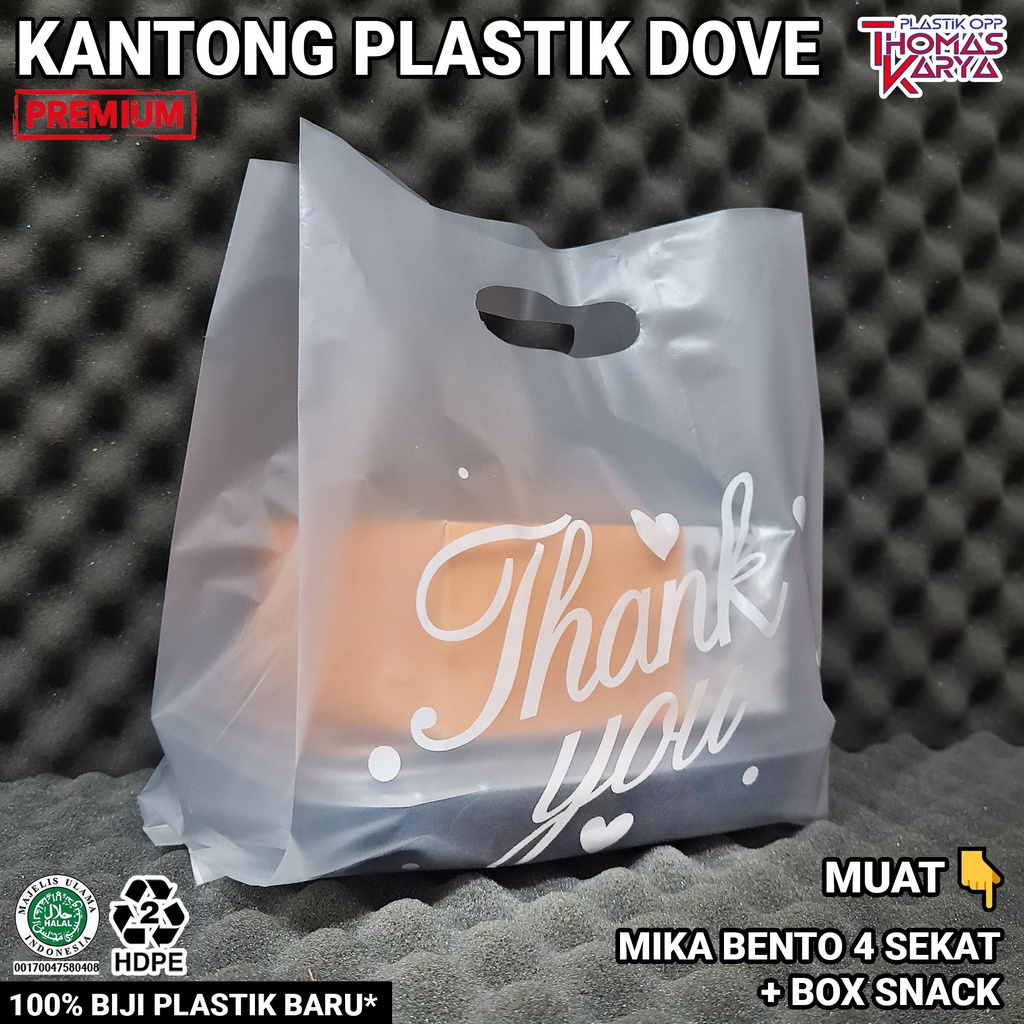 Jual ECER Paper Bag Plastik Dove Motif Ulang Tahun Anak / Tas Bingkisan Thank You Custom ...