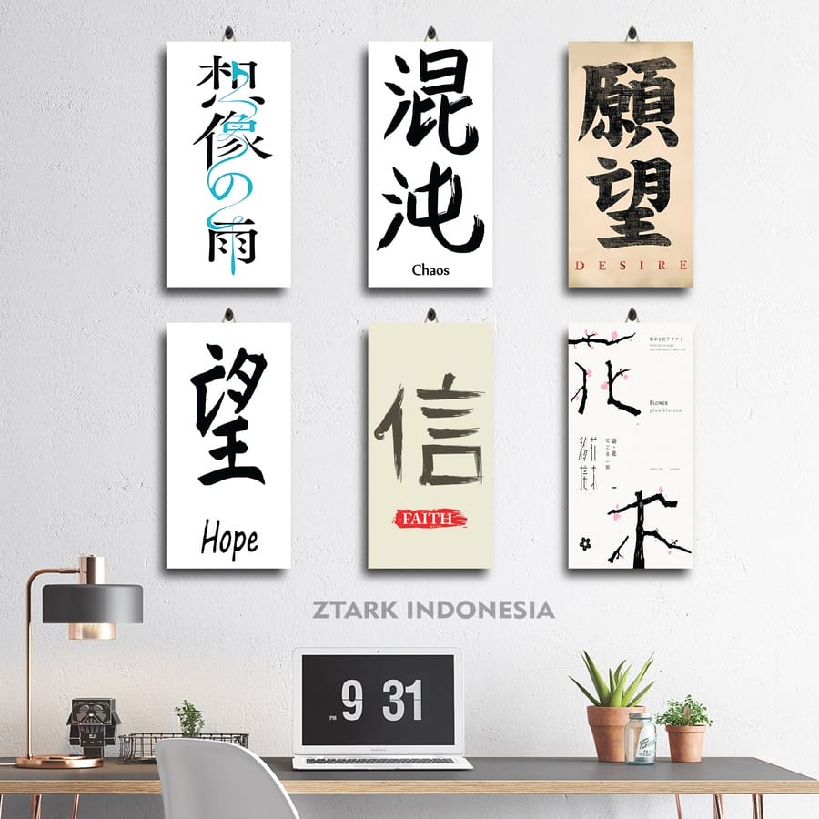 Jual 18-40 HIASAN DINDING KAYU JAPAN KANJI WORD 15X30 COCFD/TWMFV/ DEKORASI RUANG KAYU JAPAN ...