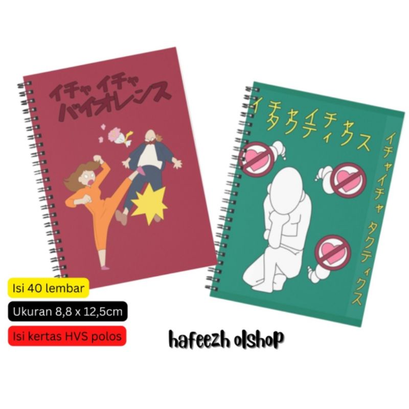 Jual Buku Catatan Notebook Notes Spiral Cover Jiraya Icha Icha Tactics ...