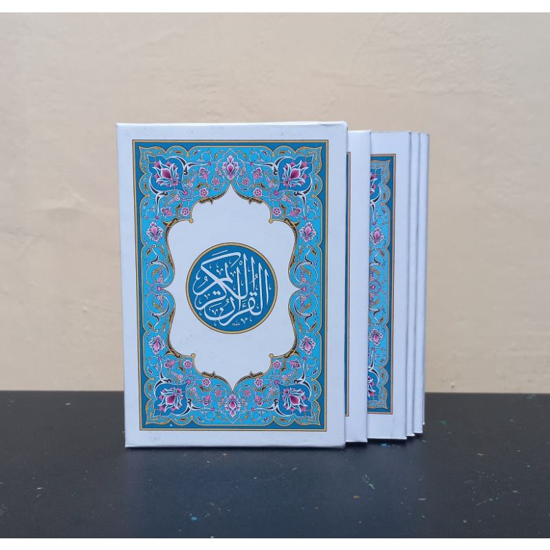 Jual Alquran Madinah Mushaf Madinah Cetakan Saudi Per 5 Juz 8x12 cm ...