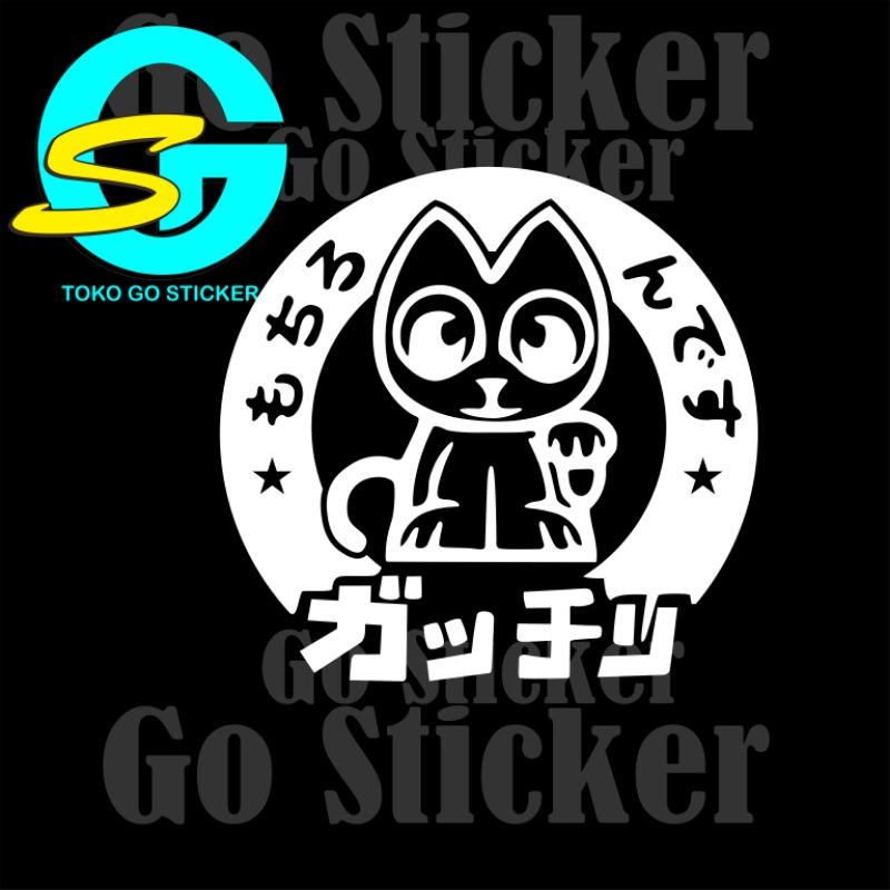 Jual sticker jdm (cutting sticker) | Shopee Indonesia